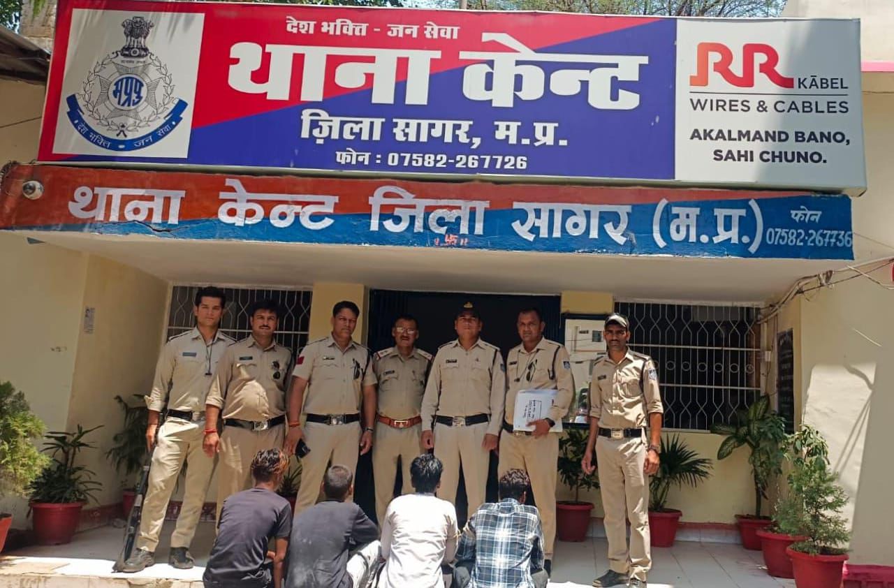 Photo Gallery – Sagar Police