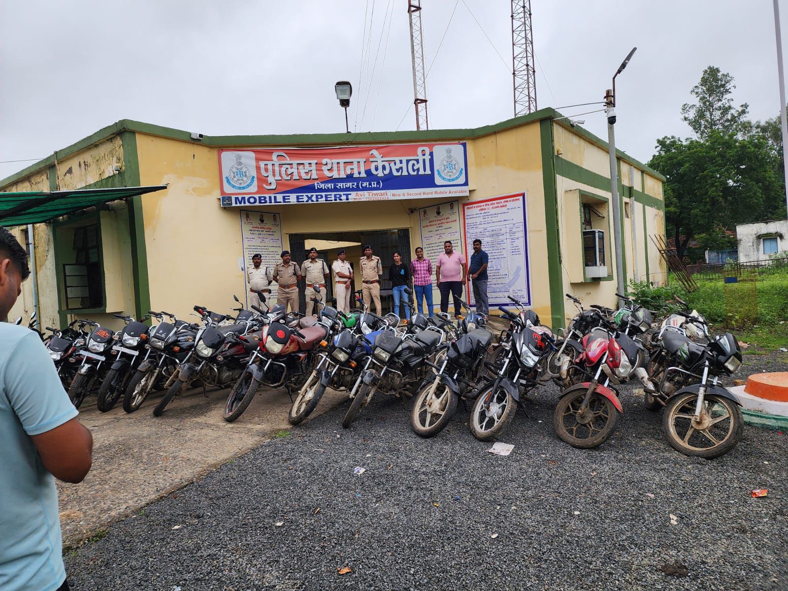 Photo Gallery – Sagar Police
