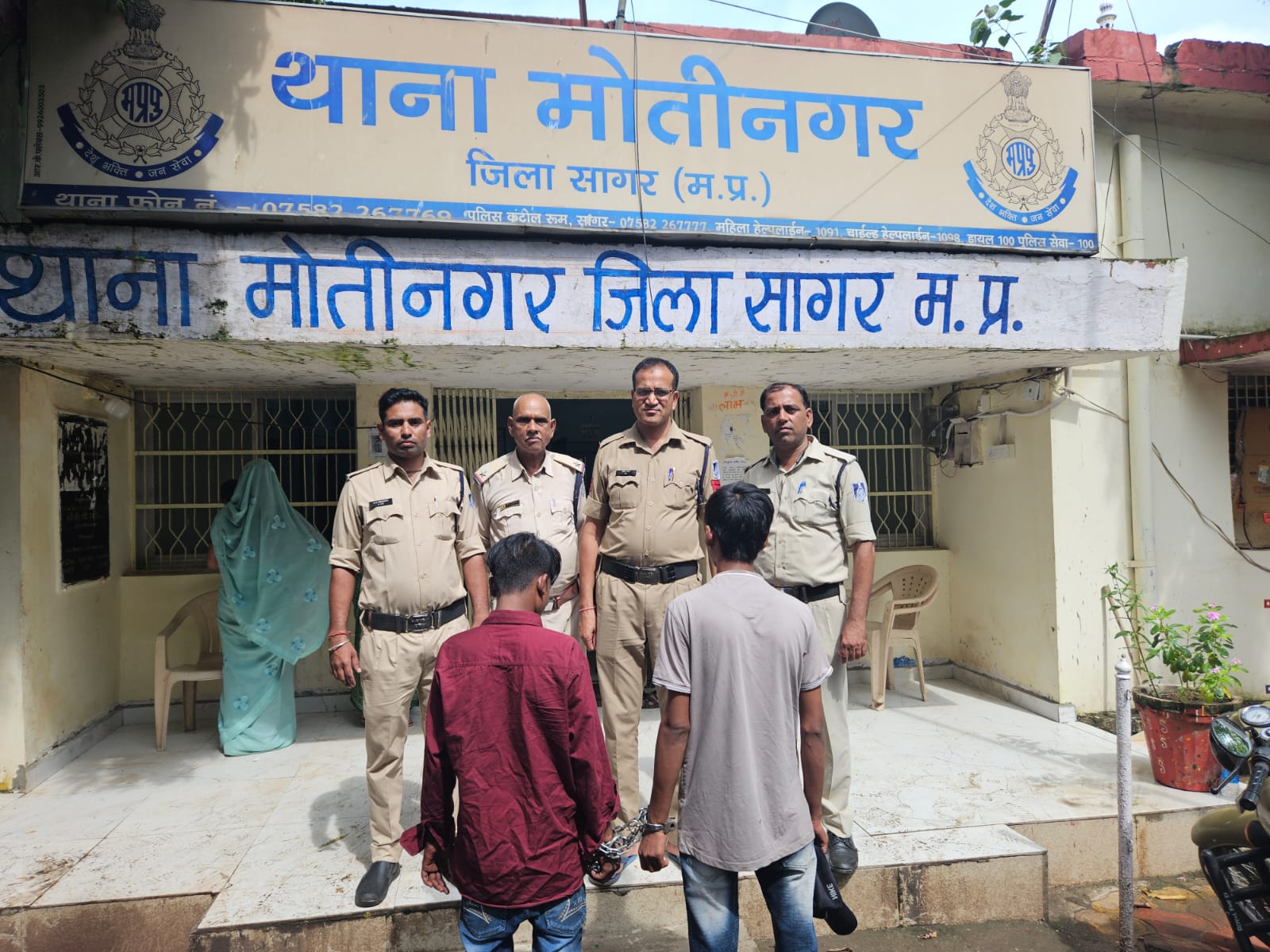 Photo Gallery – Sagar Police