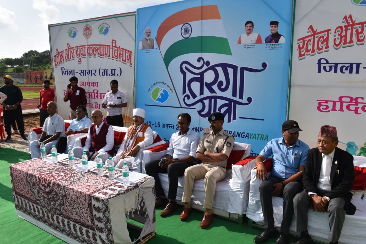 Photo Gallery – Sagar Police
